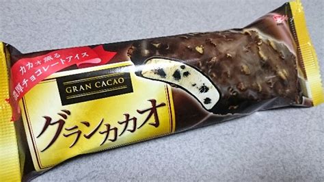 メイトーグランカカオを食べてみました まさやんの甘い日記