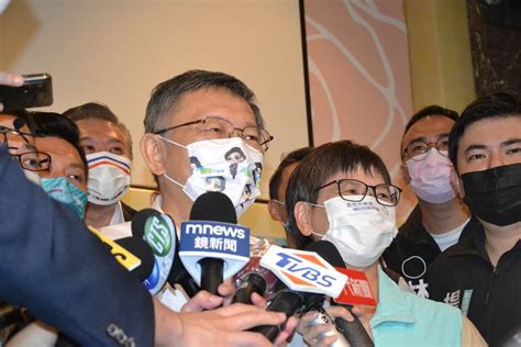 民眾黨遲未推母雞找藍綠合作？ 柯文哲：這很尷尬啦 政治 中時