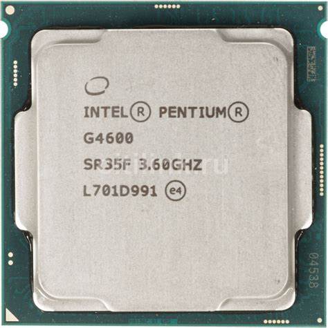 Chip Intel CPU Pentium G4600 Box Mega Đà Nẵng
