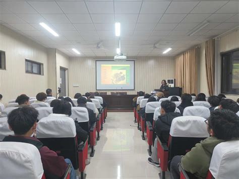 地球与环境学院开展青年教师留（访）学经验分享会 地球与环境学院