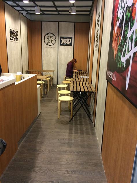 Teppei Syokudo Millenia Walk Hungry Ghost