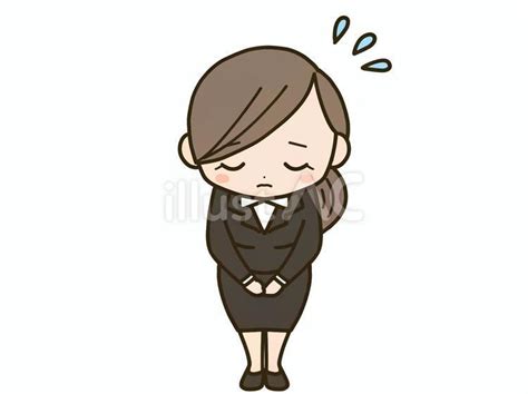 免费矢量 一個女人禮貌地鞠躬