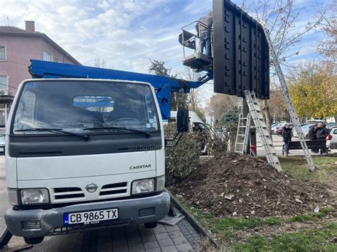 Рязане на опасни дървета Селскостопански Градински Пловдив Рязане на опасни дървета и