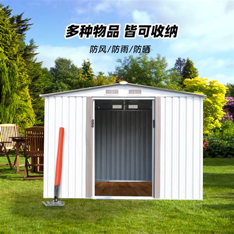 户外花园储物工具房室外储物间楼顶可拆卸移动房庭院简易临时房 阿里巴巴