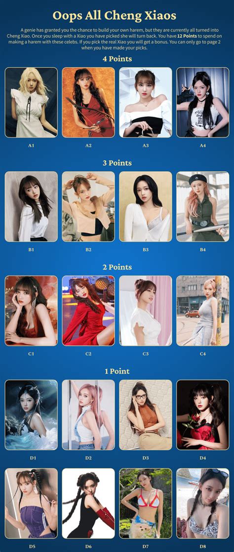 Oops All Cheng Xiaos Not A K Pop Game Rcelebeconomy