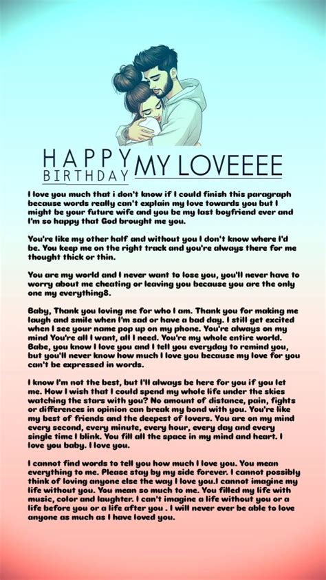 𝗧𝗢𝗠𝗭𝗢 🔸 Happy Birthday Best Friend 🌎 🎂 Trending Reels