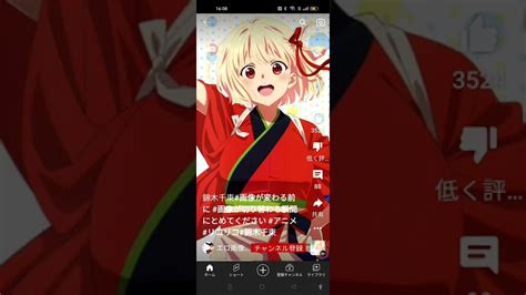 ハヤシ大佐 ラブライブ！ドラゴンボール尽誠学園広瀬すずガンダム女子高生が好き！糞の学校youtuber野球部クソの教師
