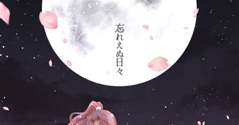 忍fes31 ※通販追記あり【330】忍フェス新刊サンプル サリィのマンガ 忍玉 腐 さくなこ 卒業生 Pixiv