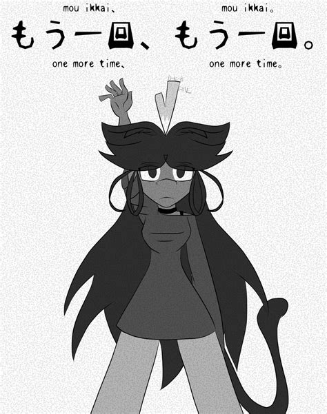 Mou Ikkai Mou Ikkai By Draw Kat Bases On Deviantart