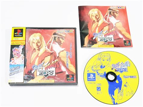 Street Fighter Zero Collectors Item Doki Doki Station