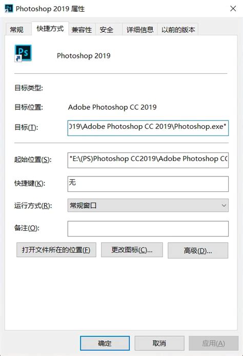 解决webp格式转png等格式ps转化版 哔哩哔哩