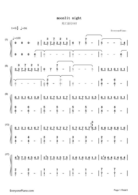 Moonlit Night 死亡游戏ost 钢琴谱文件（五线谱、双手简谱、数字谱、midi、pdf）免费下载