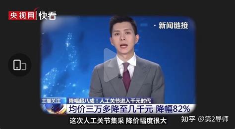 心怀浪漫宇宙，也珍惜人间日常——36岁瘫痪儿子照顾62岁瘫痪父亲 知乎