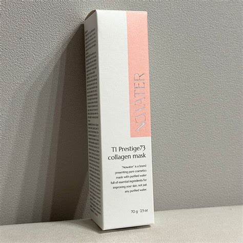 뜯어내는 팩 추천 노워터 프레스티지73 콜라겐 마스크 네이버 블로그
