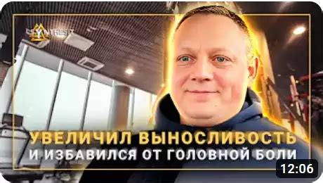 Официальный сайт Синтезит