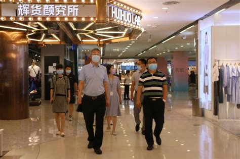 黑龙江职业学院校长王利文走访校企合作企业北京新奥天虹 数字商贸学院