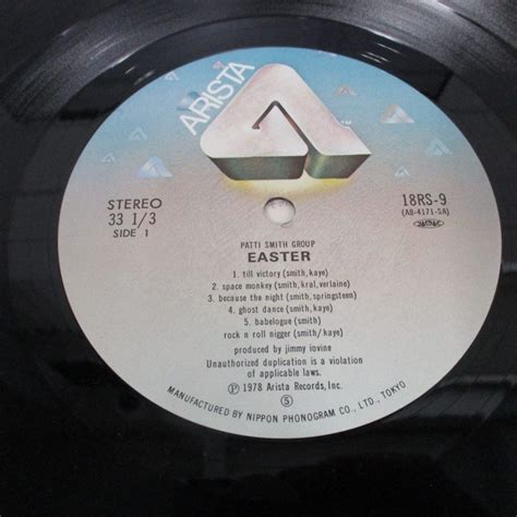 01 同梱不可 Patti Smith Group Easter パティ スミス グループ イースター Lpレコード 国内盤 18rs 9 C