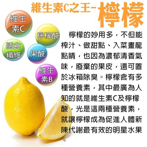 【蔘大王】檸檬菊花茶包x4組6gx10入組可冷泡熱泡 檸檬多c解膩消暑 台灣菊花護3c光明退火 Pchome 24h購物