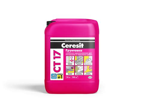 Праймер для бетона: Грунтовка по бетону. Описание, виды, характеристики ...