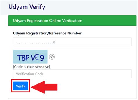 Udyam Aadhar Certificate Download By Pan Aadhar Registration Mobile