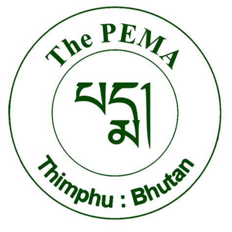 The Pema Symposium The Pema Secretariat