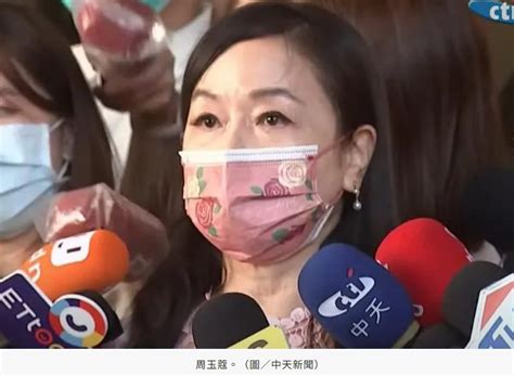 周玉蔻又被判刑！爆白委「在教室硬上女學生」 賠30萬再判3月 合議庭啟動防逃機制 全因周「常跑」這2地方 民生電子報 暢news