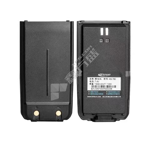 科立讯 对讲机电池 Kb 760b 电压7 4v 容量：2000mah 单位 个 融创集采商城