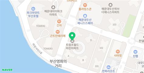 해운대 미용실 헤드스파 두피클리닉 워터테라피 미용실 바이어스 네이버 블로그