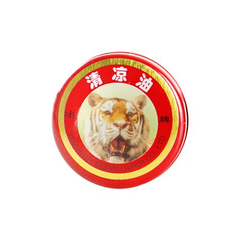 家用防困清凉油驱蚊止痒风油精消暑提神醒脑防暑防蚊精油虎窝淘
