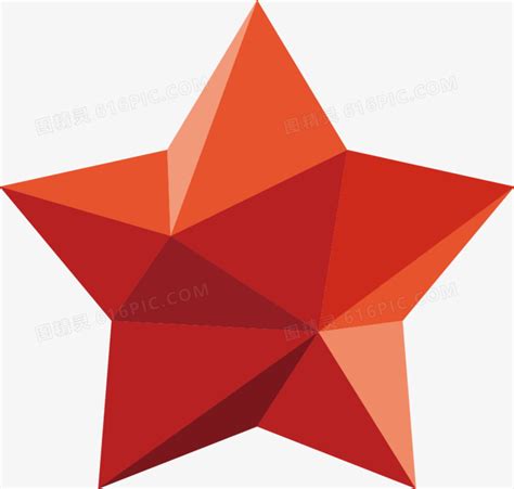 几何五角星图片免费下载 PNG素材 编号1yqidgedz 图精灵