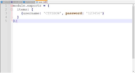 Ctfshow Nodejs 334 338 The0n3 Ctfshow Nodejs 334 338 The0n3