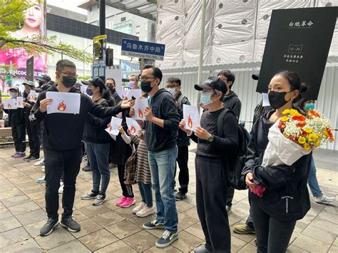 安红🌻nfsc澳喜特战旅 On Twitter 臺灣戰友走上街頭💐💐💐