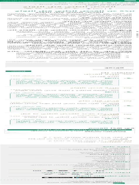 الفحص الطبي قبل الزواج نبذة عن الفحص الطبي قبل الزواج Pdf