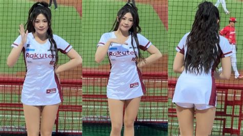 熊霓 ️‍🔥「加油曲」20240404熊霓樂天女孩樂天桃猿rakutengirlsrakutenmokeys 台湾チア楽天ガールズfyp Youtube