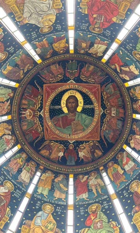 Arta Sfântului Cuvios Sofian