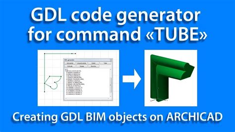 Create Gdl Code For Command Tube To Gdl Bim Objects For Archicad Youtube