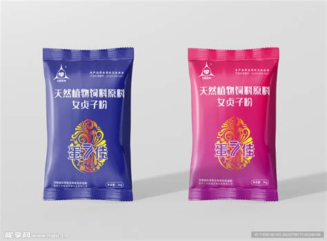 编织袋样机设计图 包装设计 广告设计 设计图库 昵图网