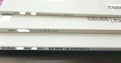 창업 멘토링 창업 캠프 창업 컨설팅 윤규범 숨고 숨은고수