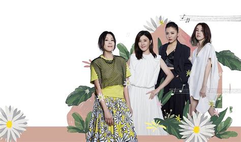 劉若英、蘇慧倫等4女聲婦女節開唱 打造視覺新享受 觸潮流
