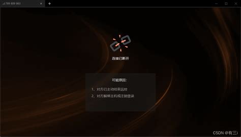 Windows向日葵连接ubuntu时 连接已断开”解决方案sudo Apt Install Lightdm Csdn博客