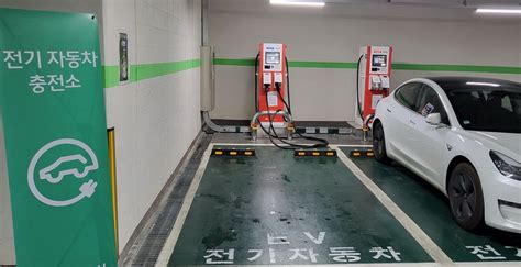 전기차 등 환경친화적 자동차 전용주차구역 위반 로톡