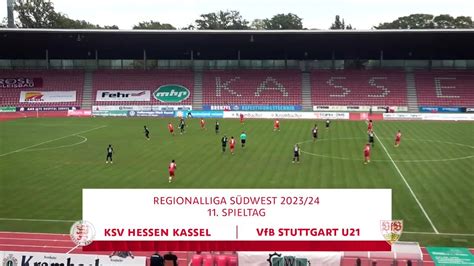 【動画】チェイス・アンリがフル出場！5ゴールで快勝したu 21チームのヘッセン・カッセル戦【vfbシュトゥットガルト】 スポーツナビ