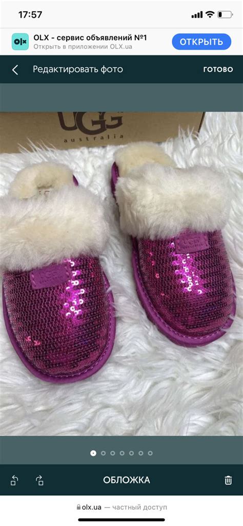 Детские тапочки угги Ugg для маленьких принцесс. Оригинал. Размер 31