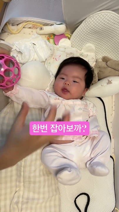 아빠의 교육열정 파파홈스쿨 2개월아기 소근육발달 손가락운동 Youtube