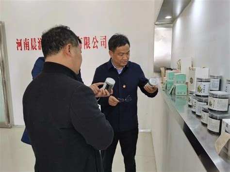 省发展改革委党组成员、副主任刘琦带队赴上蔡县籽粒村开展帮扶工作调研发改要闻河南省发展和改革委员会