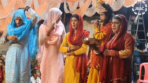 Krishna Aarti And Swaang Maryada Dhaja Party Sarkaghat 2024 Youtube