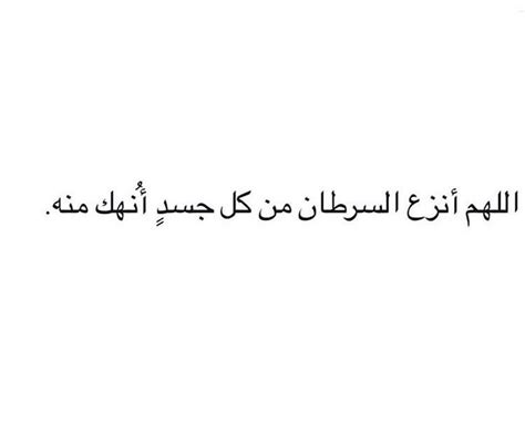 Areej Areejalotaibi77 Twitter