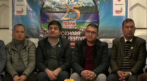 पोखरामा ‘२५औँ पोखरा सडक महोत्सव हुँदै