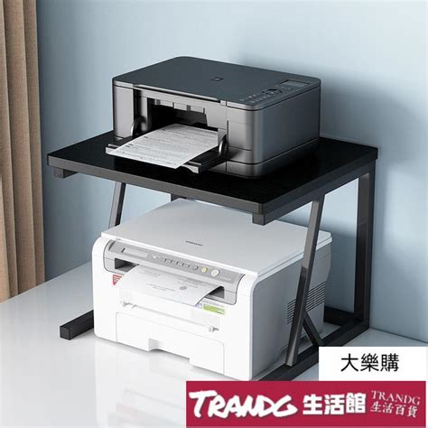 印表機架子 辦公桌面收納置物架桌子上打印機架多層復印機架書架萬能置物架子 露天市集 全台最大的網路購物市集