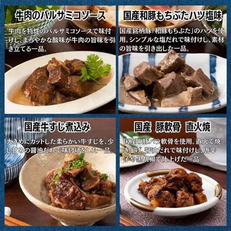 【楽天市場】缶つま 選べる 詰め合わせ ギフト おつまみ 8缶 詰め合わせ 高級おつまみ 高級缶詰：オールグルメマーケット